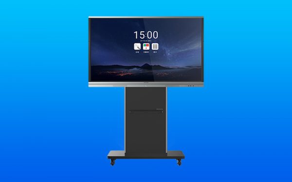 Introducing the MAXHUB!